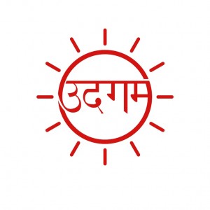 Udgam Charitable Trust - Gandhinagar Portal- Circle of Information