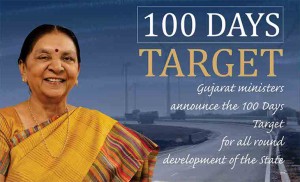Gatisheel Gujarat : 100 Days Target - Gandhinagar Portal- Circle of ...